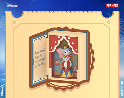 Embark on an Enchanted Journey | CapitaStar